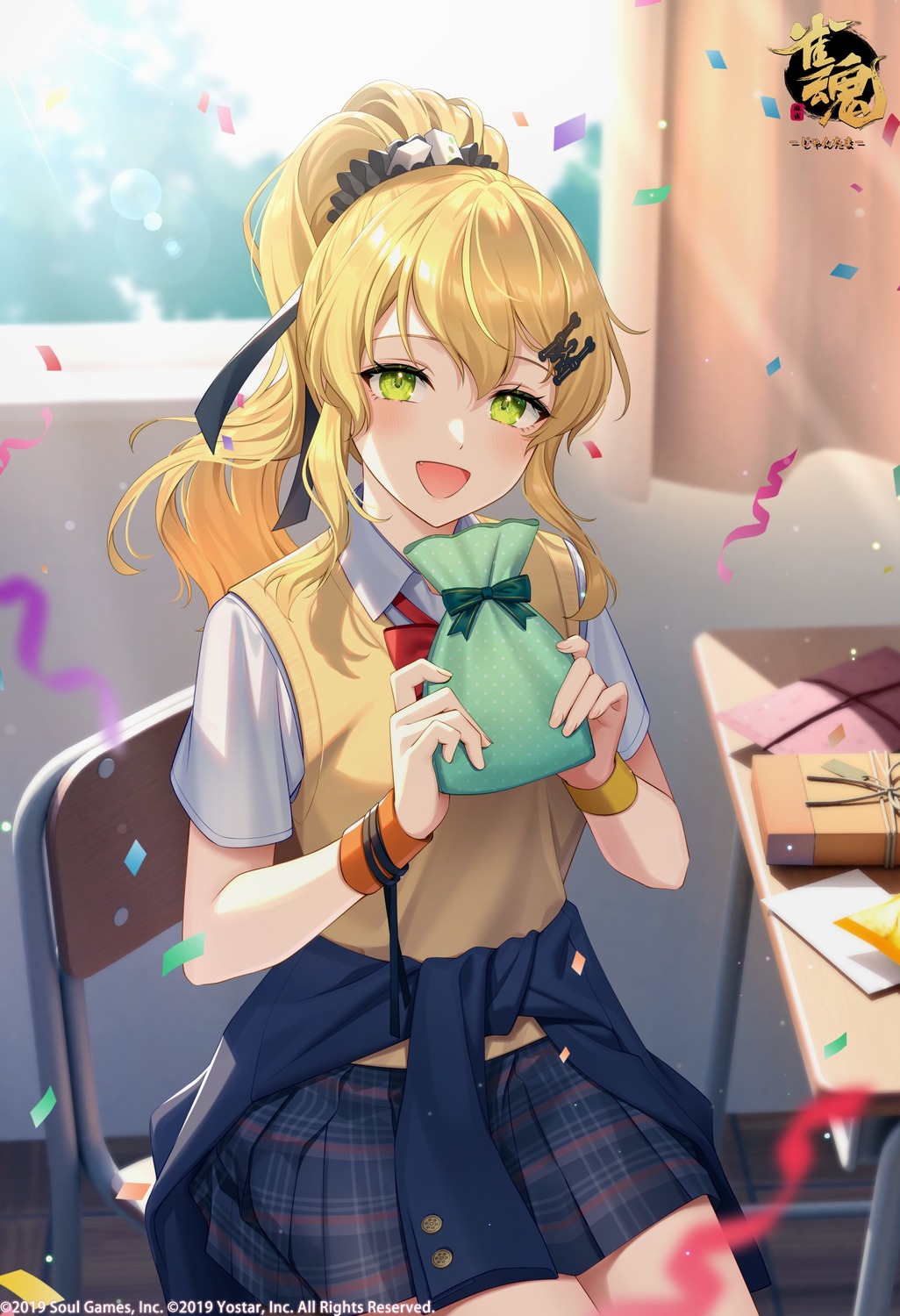 bshi edayo majsoul shiraishi nana (majsoul) seifuku sweater | #1094989 | yande.re